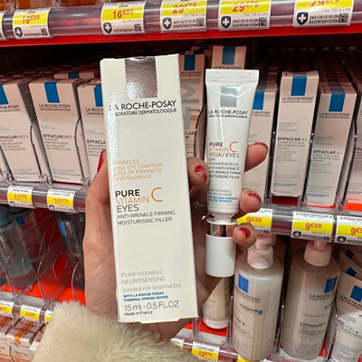 巴黎BC直邮 法版 LaRochePosay理肤泉 VC纯维生素C眼霜15ml 抗皱