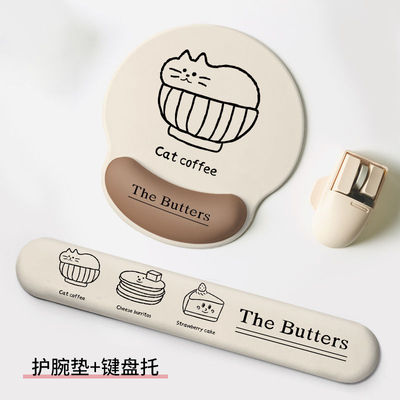 防滑简笔画记忆棉护腕鼠标垫