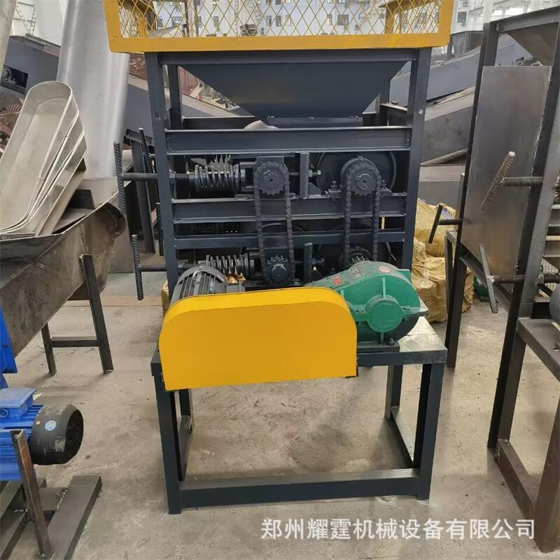 易拉罐压扁片金属铝铁盒塑油料饮料瓶机挤扁机奶粉罐机桶压机