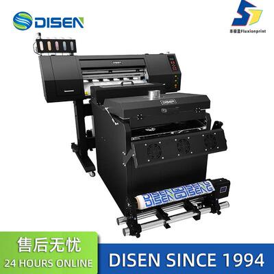 全自动白墨柯式烫画打印机 A1高速T恤数码印花机 Dtf Printer