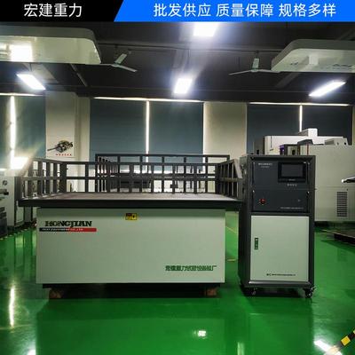原厂供应模拟运输振动台机械式振动试验机运输颠簸试验机