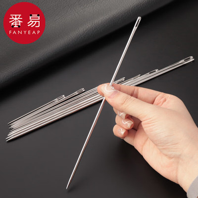 缝衣针/加长A1pn008-缝被针手工大眼孔针尖头缝厚被子家用缝衣针