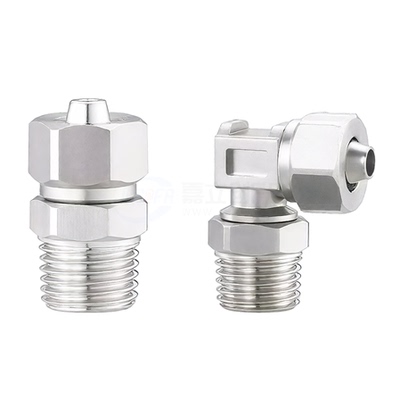 不锈钢快拧接头XES01 04 XES11 14-D4 D6 D8 D10 D12 16-M5/1/2/3