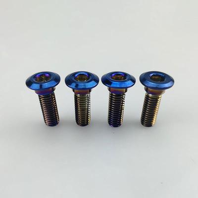 电动车电动机车碟煞盘大碟螺丝M8*25/m8*30螺丝碟煞六角凸缘螺丝