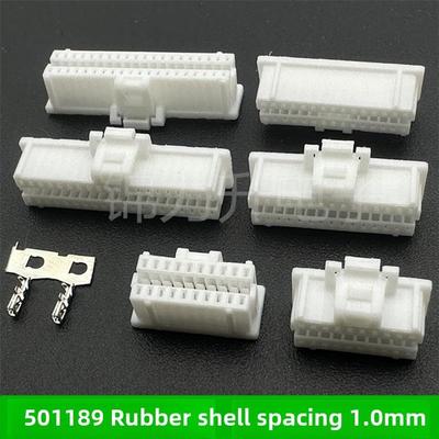 替代莫仕501189胶壳1.0双排带锁带扣1.0mm间距连接器锁扣端子2010