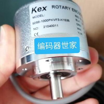 原装正品50S8-1000PKVF3-K1535编码器Kex ROTARY ENCODER质保一年