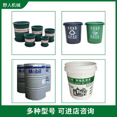 YR-600R曲面半自动网花印刷塑料机野人盆陶瓷丝碗盆丝印机花瓶滚