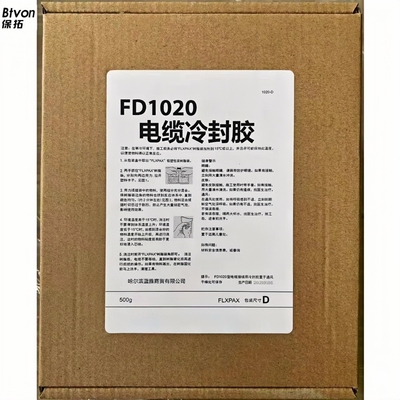 保拓 电缆冷封胶FD1020（盒）