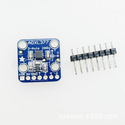 ADXL377模块