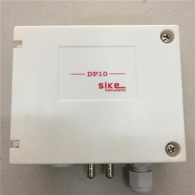 10微差压变送器变送器101102正品