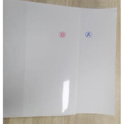 纷客FOCS型打印UV-DTFV工艺新U DTF转印AUB膜