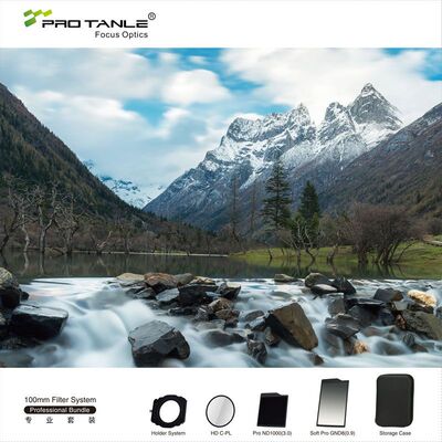 PROTANLE天利方镜套装