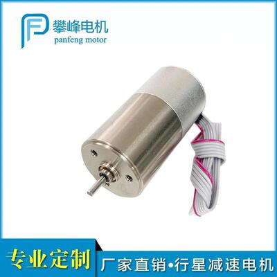 空心杯电机24V伺服编码器替代瑞士maxon faulhaber福尔哈贝