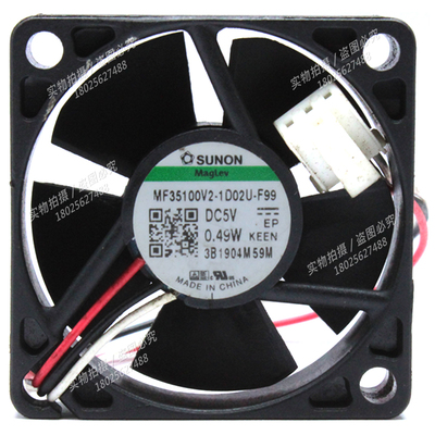 MF35100V2-1D02U-F99 全新建准 3510 3.5CM 5V 0.49W 散热风扇
