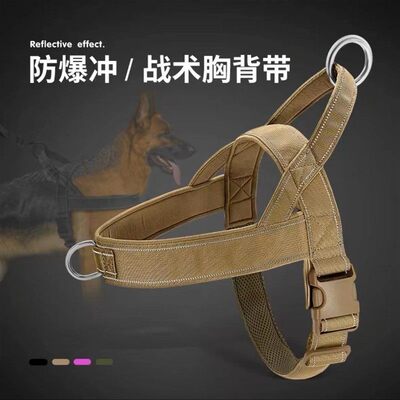 狗狗胸背带中大型犬狗脖圈背心式牵引绳马犬金毛德牧边牧宠物脖套