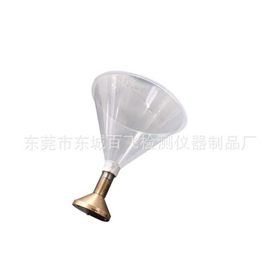 非织布渗水性冲击渗透测试仪AATCC42无纺布防护服冲击喷淋测试头