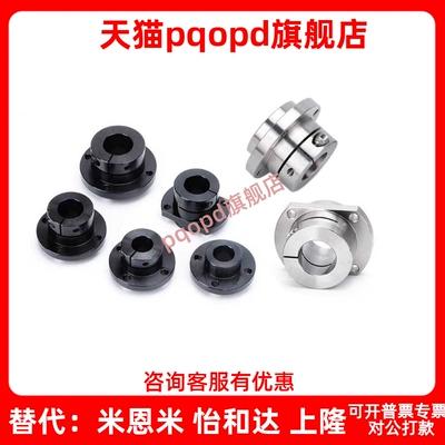 GBE01/02/06/11/12/16-D12 D16 D20 D25 D30 D40导向轴支座引导型