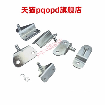 气弹簧安装支架FHJ21-6A/8A/8B/8C/8D/8E GSSB8A/B/C/D/E GHSB6A