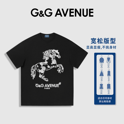 法国G&G AVENUE轻奢潮牌夏季新款烫钻短袖T恤男女同款-GT2511032