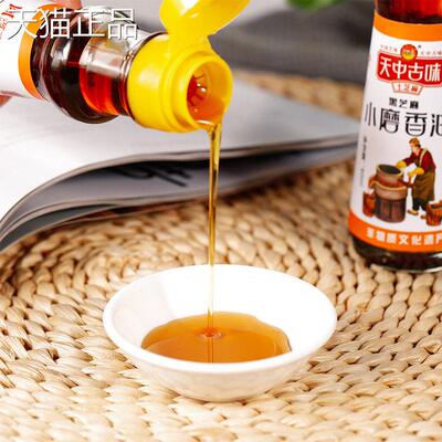 驻马店正道小磨香油500ml纯黑芝麻油玻璃装塑料瓶芝麻油大瓶家用