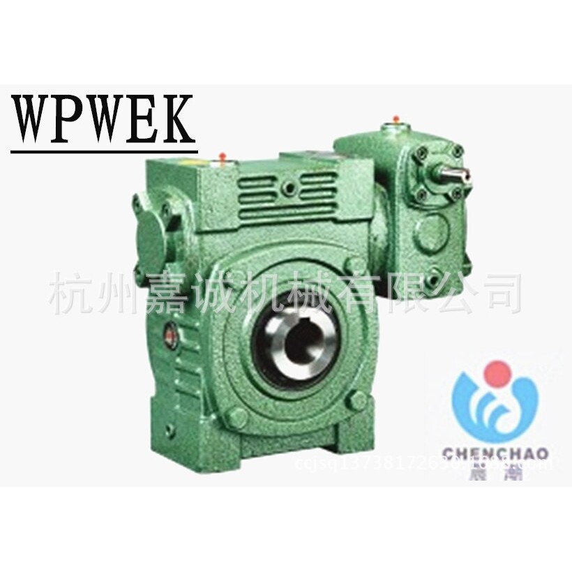 嘉诚减速机 蜗轮箱 WPWEK100-155 晨潮减速机 减速机 变速箱