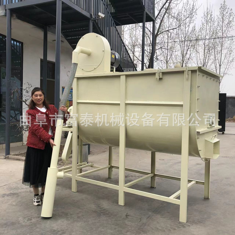 卧式无尘饲料粉碎机搅拌一体机养殖场饲料搅拌机牛羊猪饲料混合机