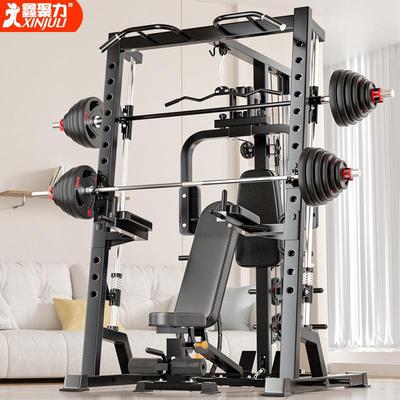 史密斯机综合训练器械多功能一体大全健身器材家用龙门架力量训练