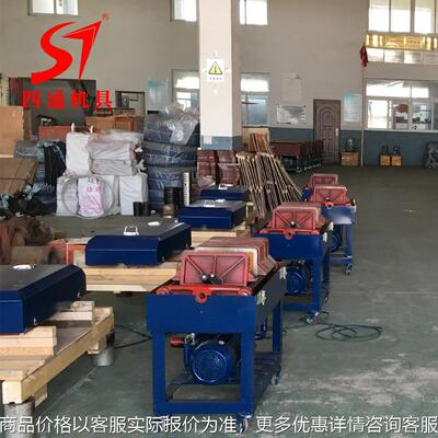 四通直销BASY-50100 160 200 300升板框滤油机 板框压力式滤油机