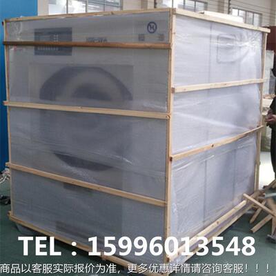 机工业00kgXGQ-100洗脱两用机自动洗洗脱1工业衣机