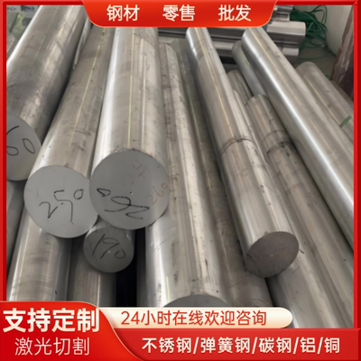 现货ZCuAl10Fe3铝青铜合金薄板C63000铜棒QAl7铜管63200铜板95400