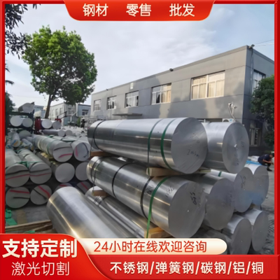 进口2017A铝板  2024t4铝棒 LY12 -CZ 铸造ZL101铝合金 铝板 铝