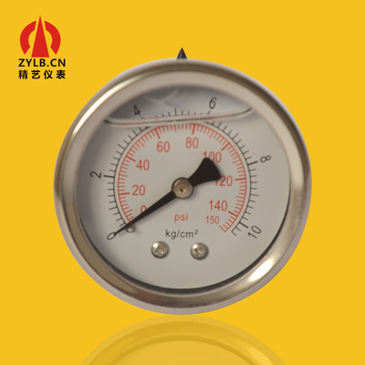 供不锈钢压力表不锈钢充油耐震压力表轴向带平夹YN50Z 10kg 150ps