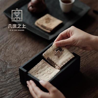 几席之上 独立设计款野生柞蚕丝拼布刺子修补程式茶巾茶垫