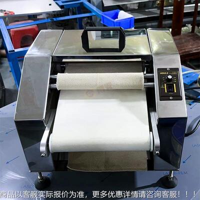 博形麦和面机起酥切一生体机羊角焙面包烘整LJM套设备 牛角面包产