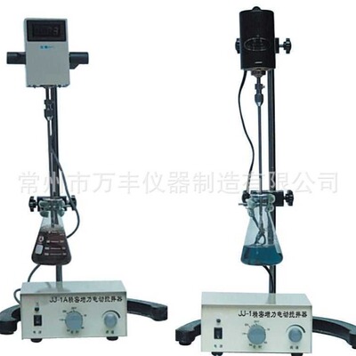 厂家供应实验室用100WJJ-1精密增力电动搅拌器  实验搅拌器