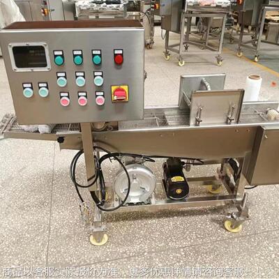 UVU商用大型自动不上浆机锈钢鳕鱼条裹上浆设备炸酸奶鸡块浆淋浆
