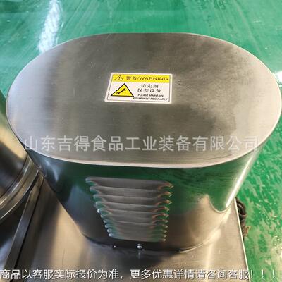 推荐蛋壳蛋液制分离机 不锈AVZ打钢机商用 蛋蛋品厂专用打蛋器