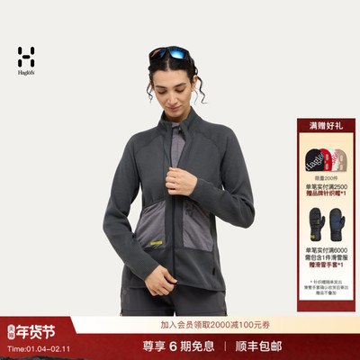 Haglöfs火柴棍L.I.M ZT II Air Mid高山探险透气女子中层外套