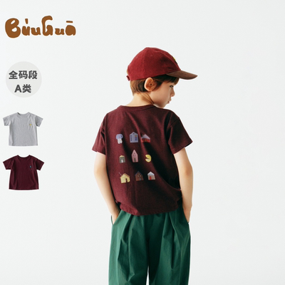 BUUGUA26夏季新品A类桑蚕丝棉混纺彩纱点童趣印花T恤透气短袖亲子