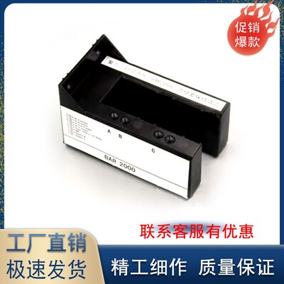 巨人通力轿厢读码器 BAR2000 KM773350G01原装正品 感应器