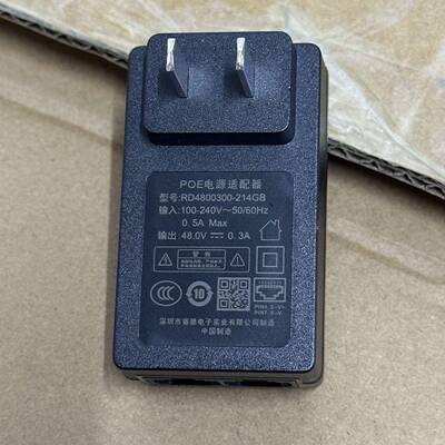 适用电信MMC233Z-A-V1智能摄像头电源适配器48V0.3A300MA网口供电