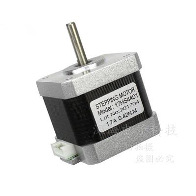 3d打印机配件两相混合式42步进电机17HS3401/17HS4401/17HS2408