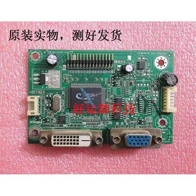 原装 惠科 HKC T3100 2381 2781 T7100驱动板主板 MDV6822-H V2.2