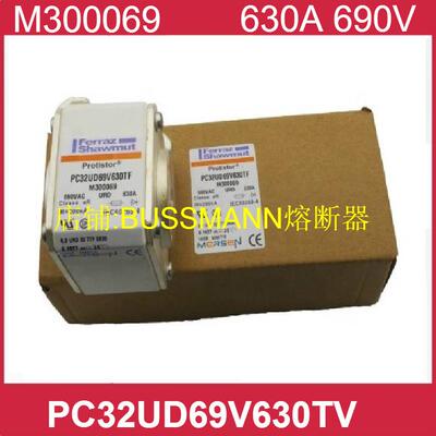 PC32UD69V630TF 630A M300069 6,9 URD32TTF0630 FERRAZ熔断器