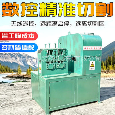 锚索切割机QGW-1A煤矿用钢绞线切割机气动钢绞线切断器