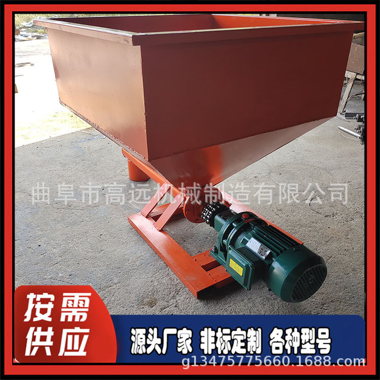 河沙石灰螺旋提升机 石英砂罐仓上料机 面粉输送机