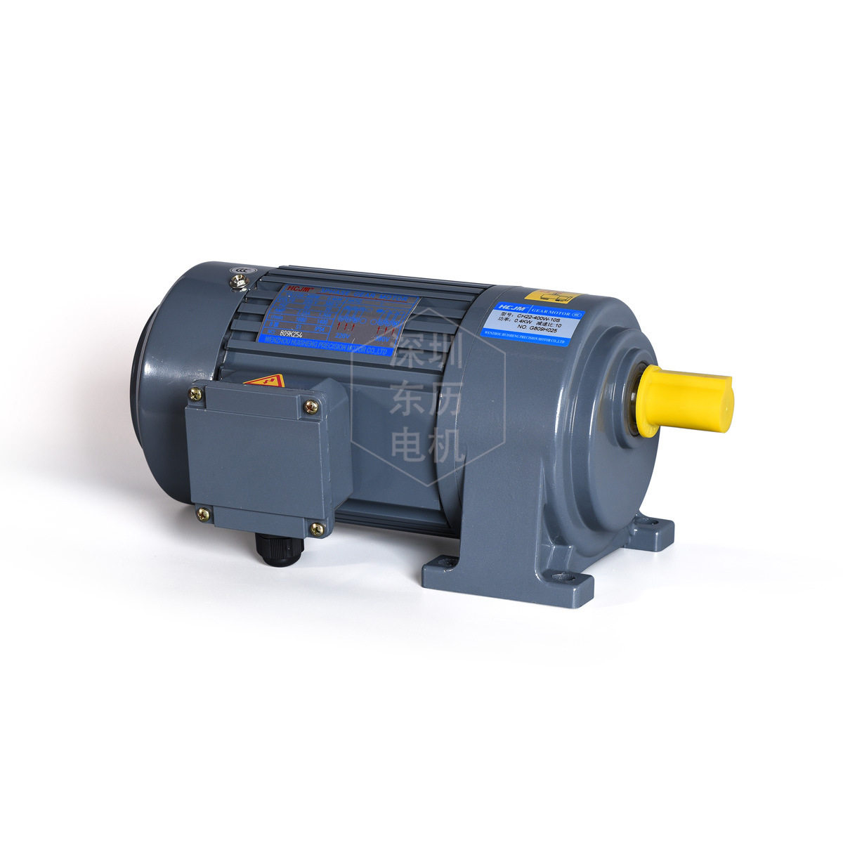 HCJM CH18-200W-20S GEAR HEAD汇晟齿轮减速电机YSJ125-400W马达
