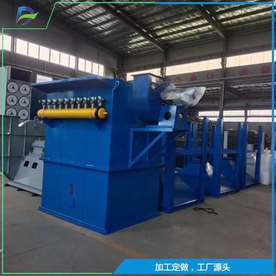 生产布袋除尘器袋式收尘器DMC-120单机小型袋式收尘器