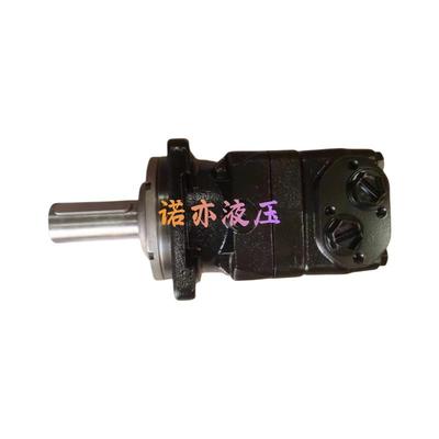 耐高压转速马达 渔船起网机采煤机OMT200/230/250摆线液压马达