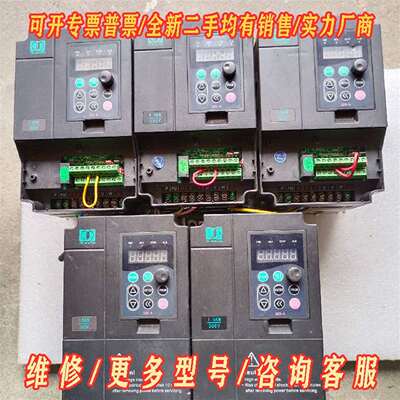 议价金田变频器拆机 JTE320 H0015G3维修